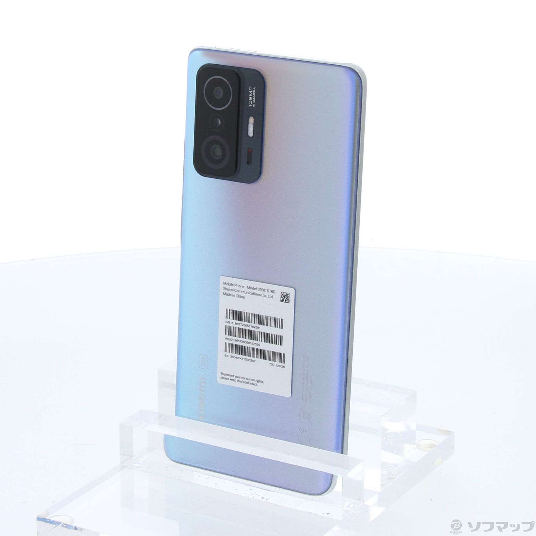 【中古】Xiaomi 11T 128GB セレスティアルブルー 21081111RG SIMフリー [2133062056765] - リコレ ...