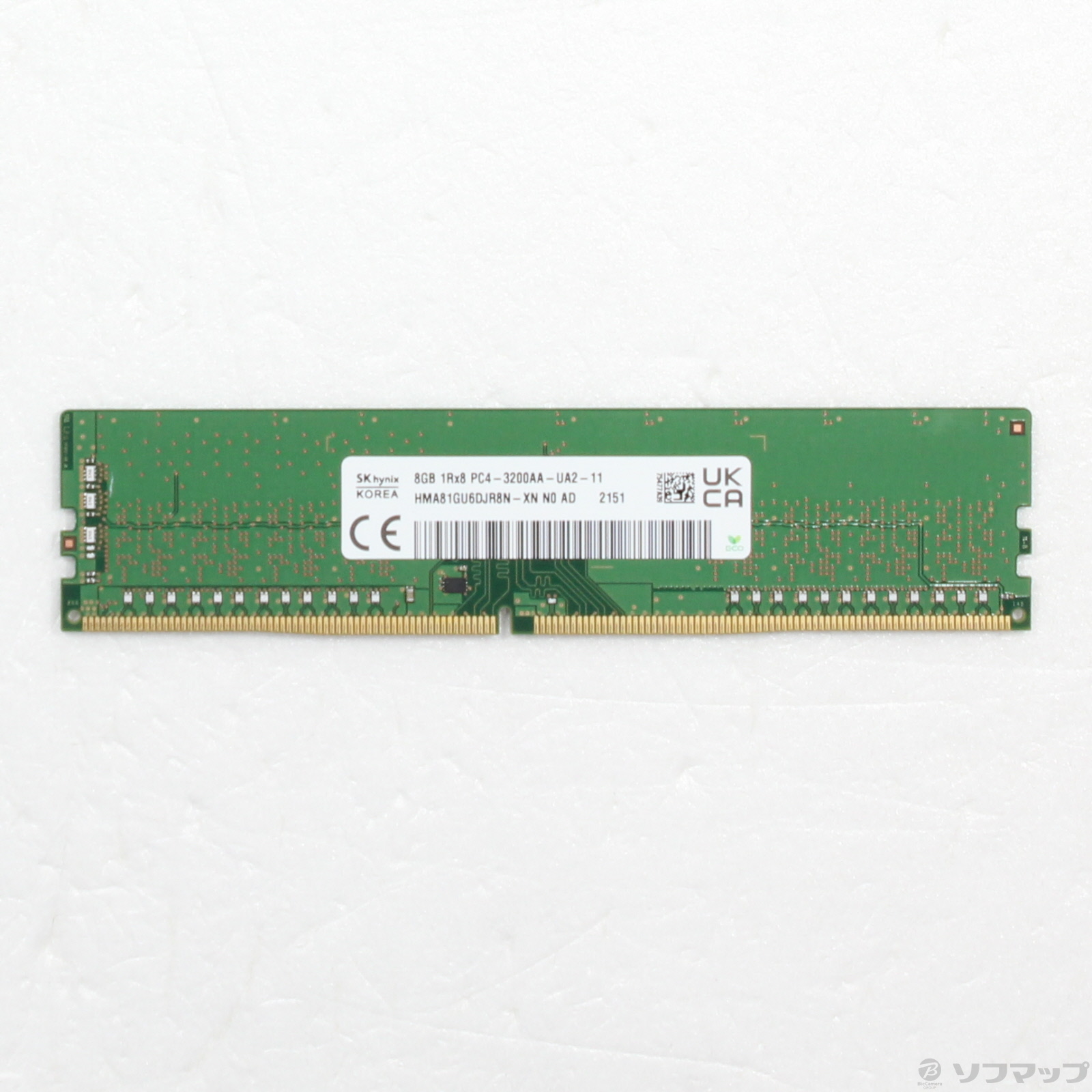 【中古】288P DDR4 8GB PC4-25600 DDR4 3200 [2133062079405] - リコレ！|ビックカメラグループ ...
