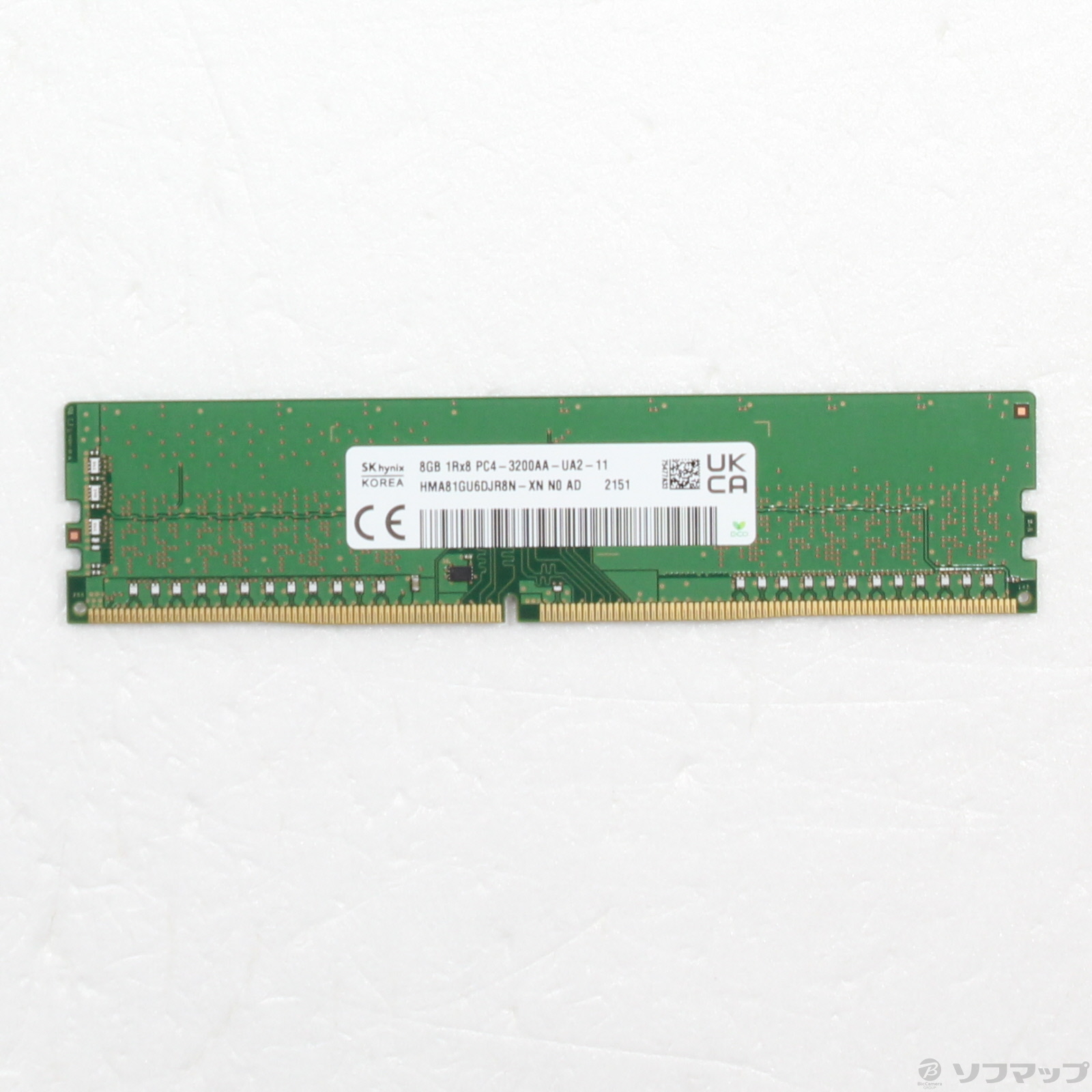 【中古】288P DDR4 8GB PC4-25600 DDR4 3200 [2133062079412] - リコレ！|ビックカメラグループ ...
