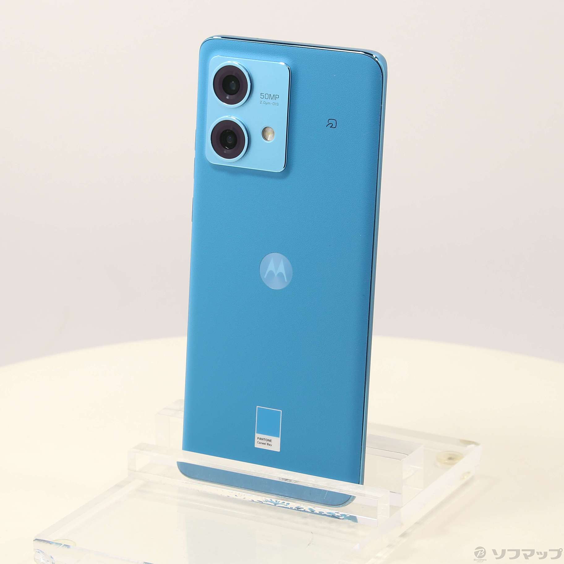 【中古】motorola edge 40 neo 256GB カリビアンブルー PAYK0001JP SIMフリー [2133062228568] - リコレ！|ビックカメラグループ ...