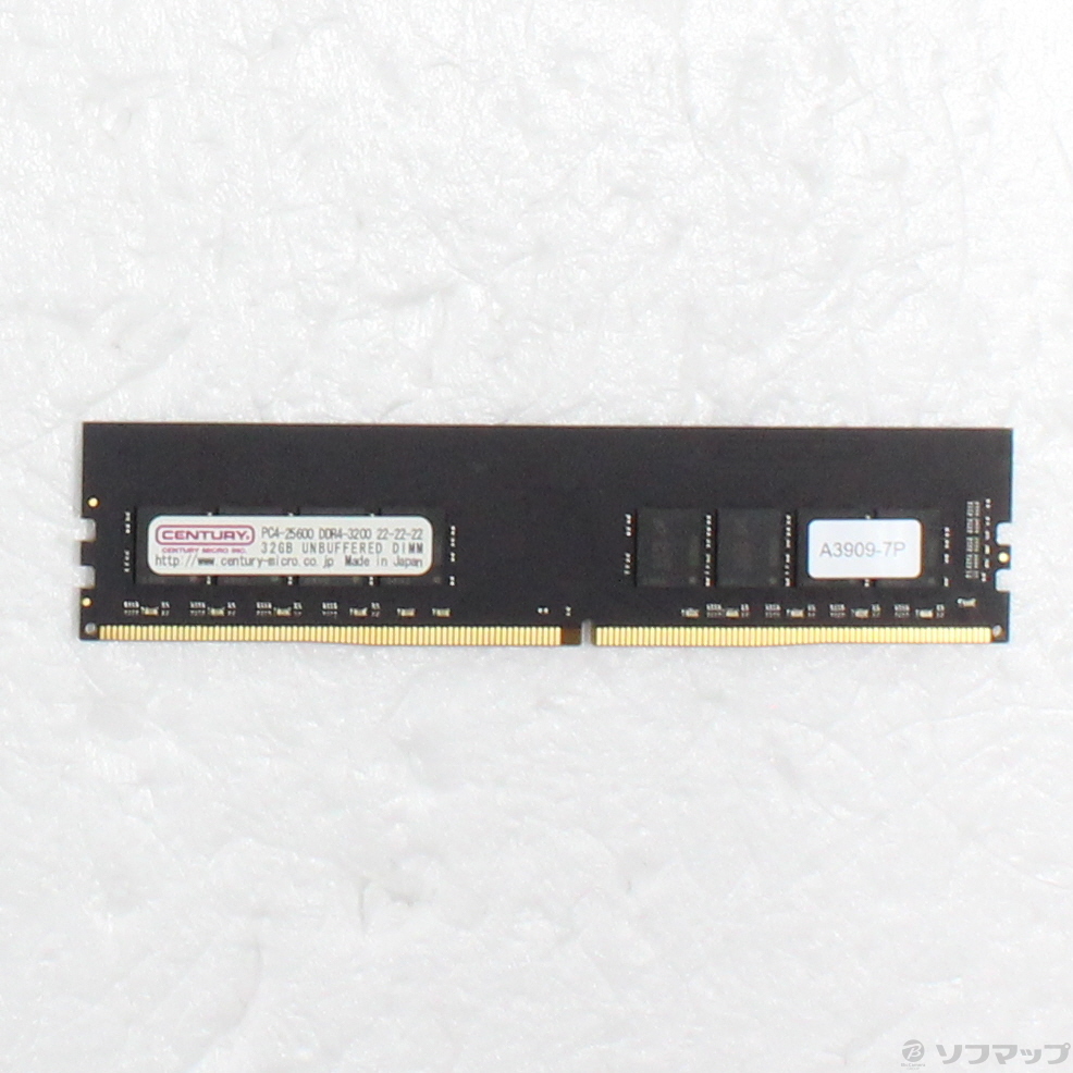 【中古】288P PC4-25600 DDR4-3200 32GB [2133062261398] - リコレ！|ビックカメラグループ ...