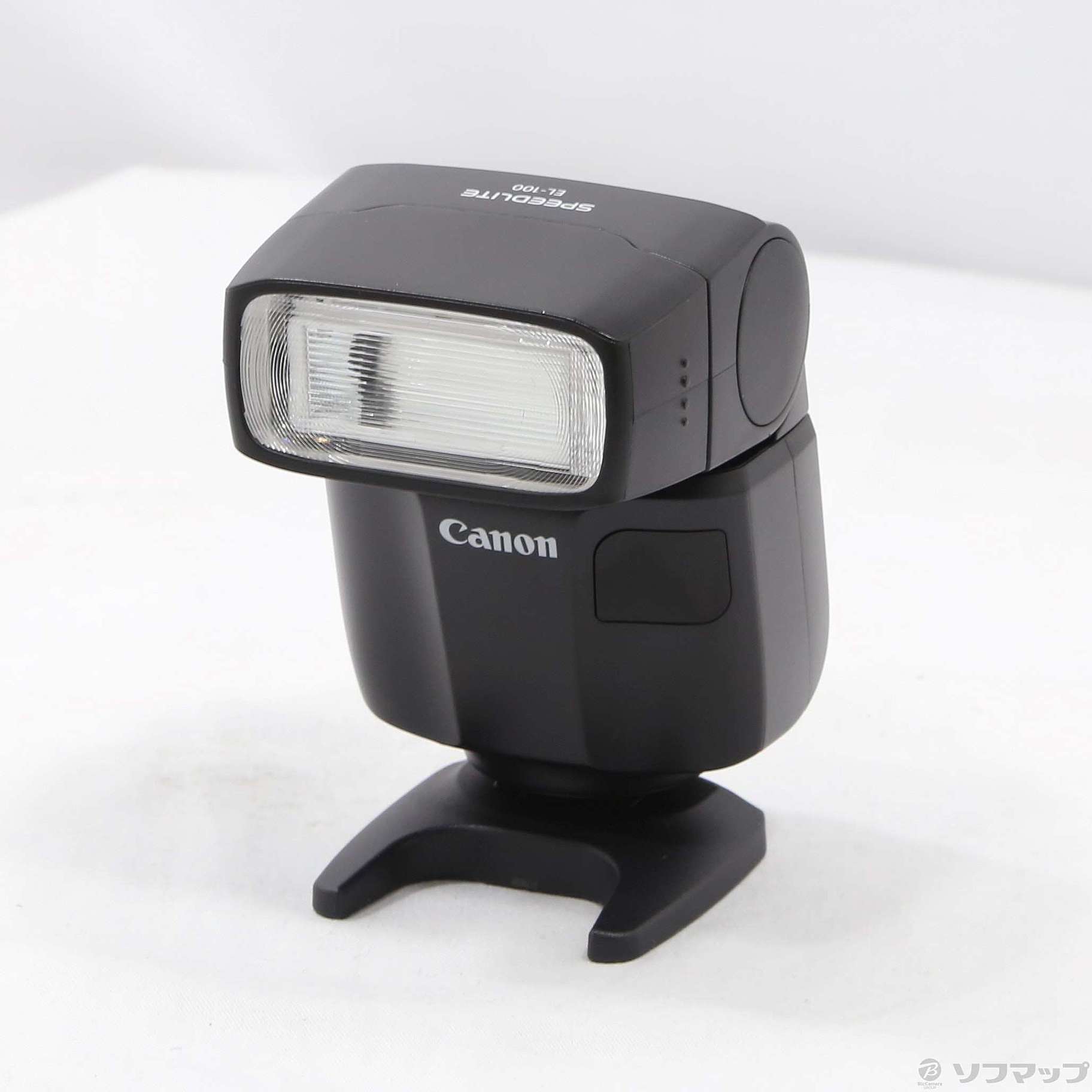 【中古】EL-100W [2133062417665] - リコレ！|ビックカメラグループ ソフマップの中古通販サイト