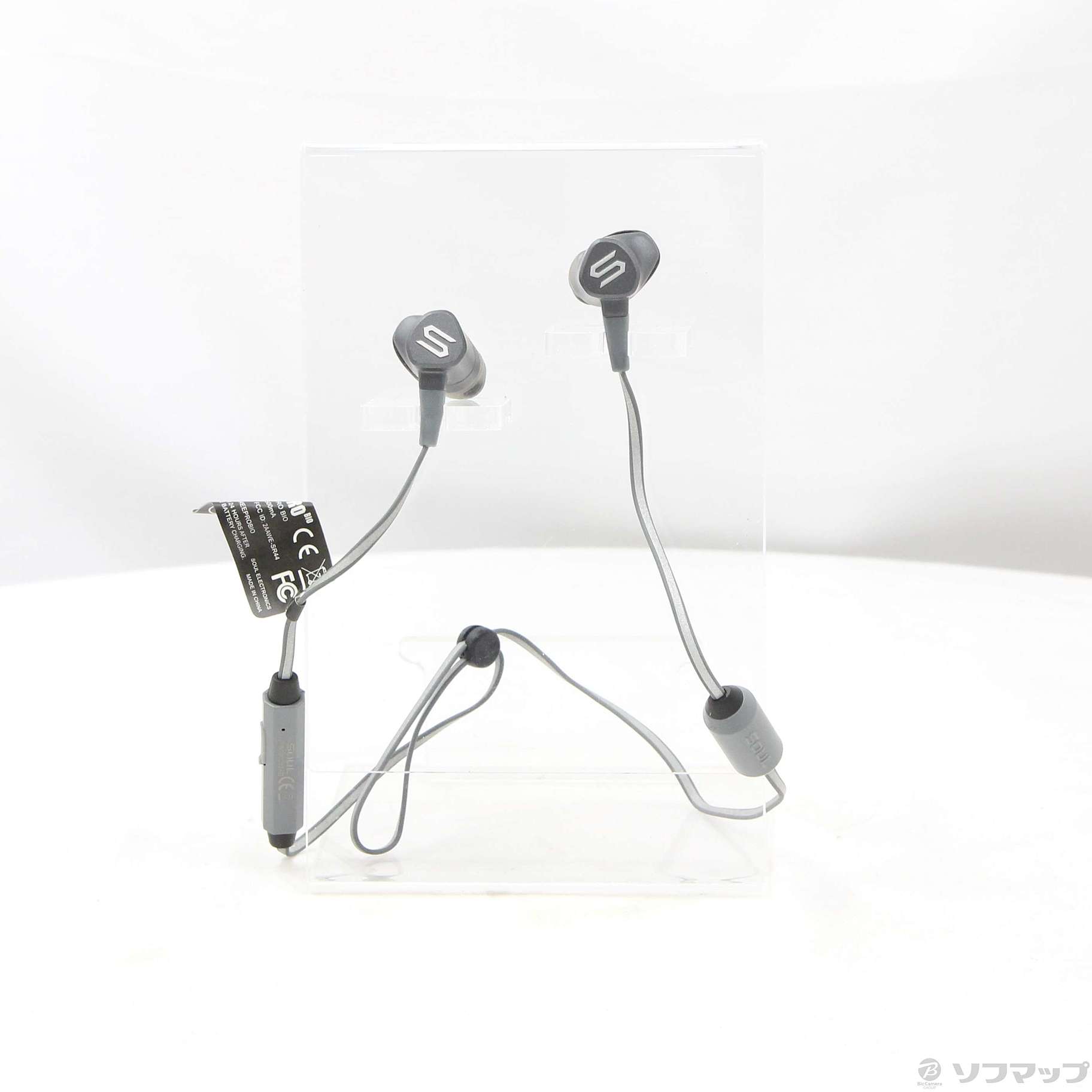 【中古】〔展示品〕 Run Free Pro Bio グレー [2133062729898] - リコレ！|ビックカメラグループ ソフマップの中古通販サイト