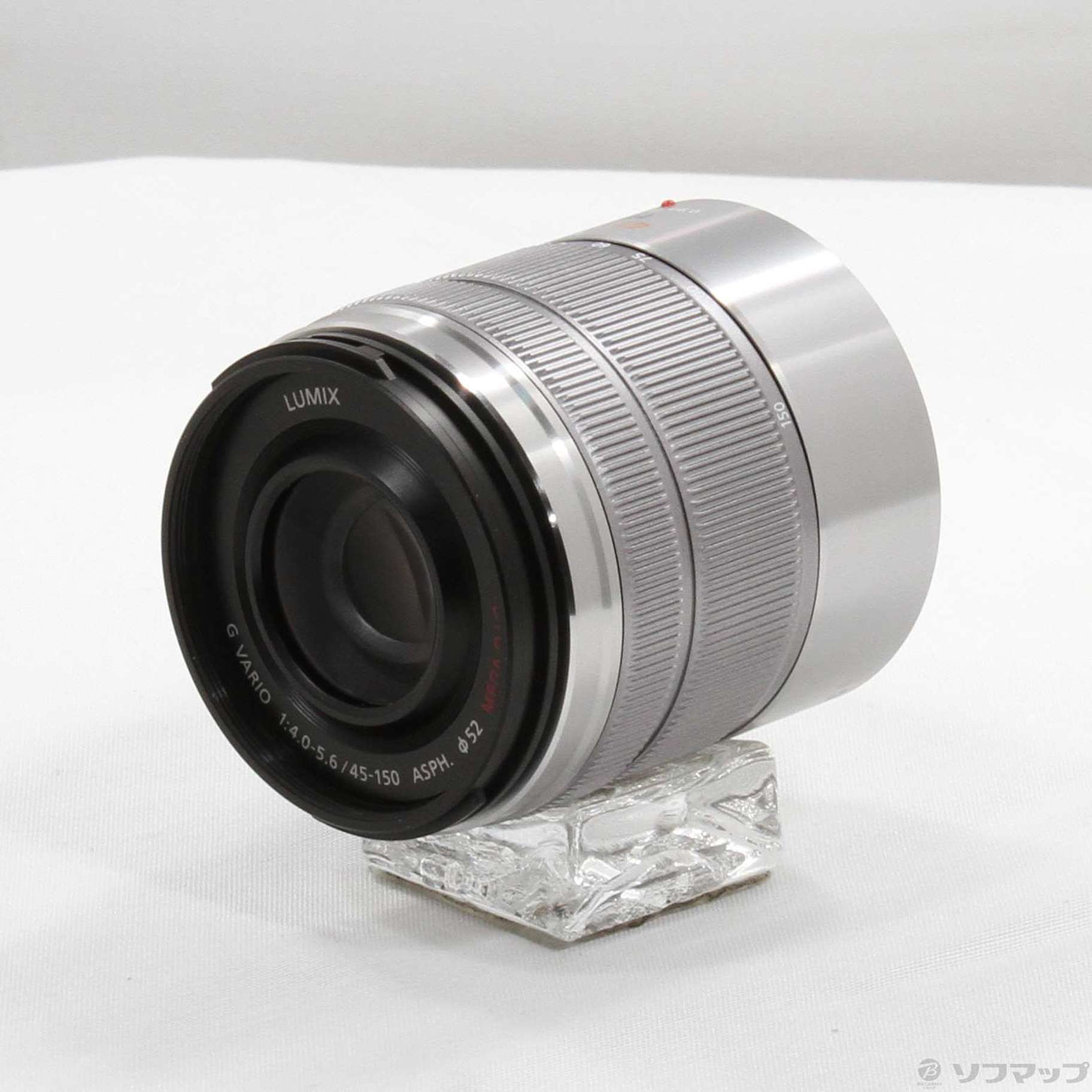 【中古】LUMIX G Vario 45-150mm F4-5.6 ASPH. MEGA O.I.S. シルバー [2133062815881] - リコレ！|ビックカメラグループ ソフマップ ...