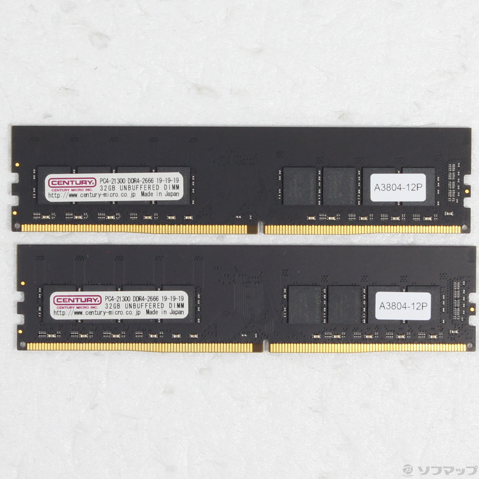 【中古】288P PC4-21300 DDR4 2666 32GB 2枚組 [2133062831478] - リコレ！|ビックカメラグループ ...