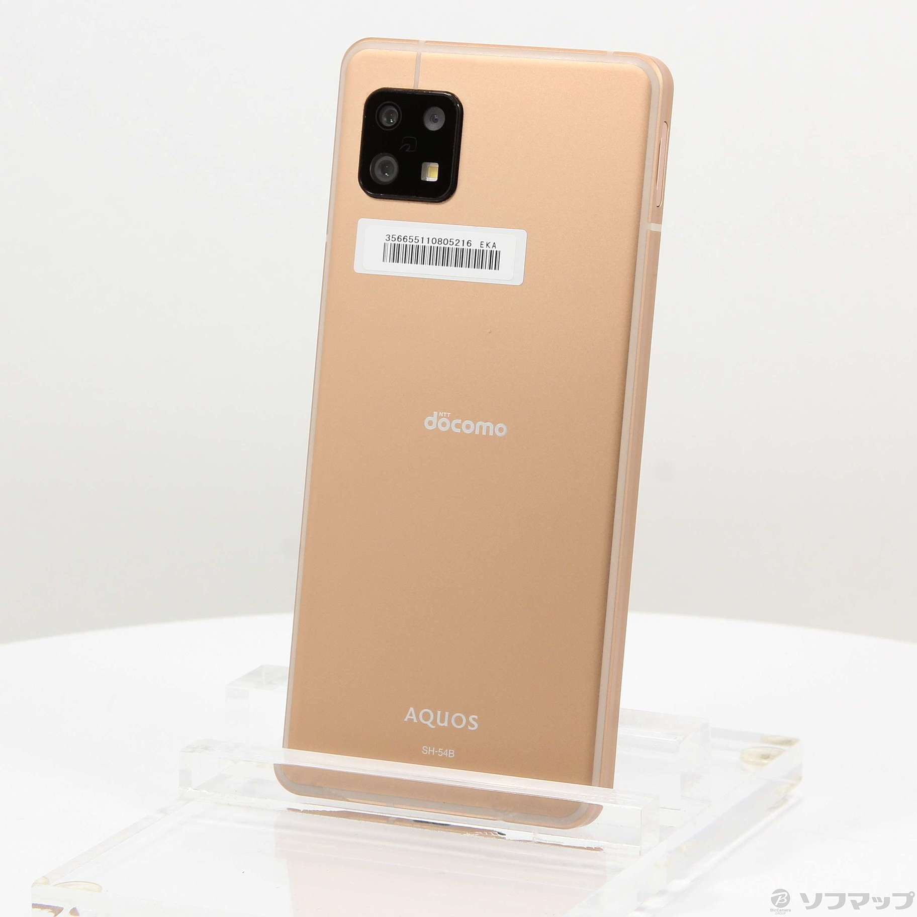 【中古】AQUOS sense6 64GB ライトカッパー SH-54B docomo SIMフリー [2133062983108] - リコレ！|ビックカメラグループ ソフマップの中古通販サイト