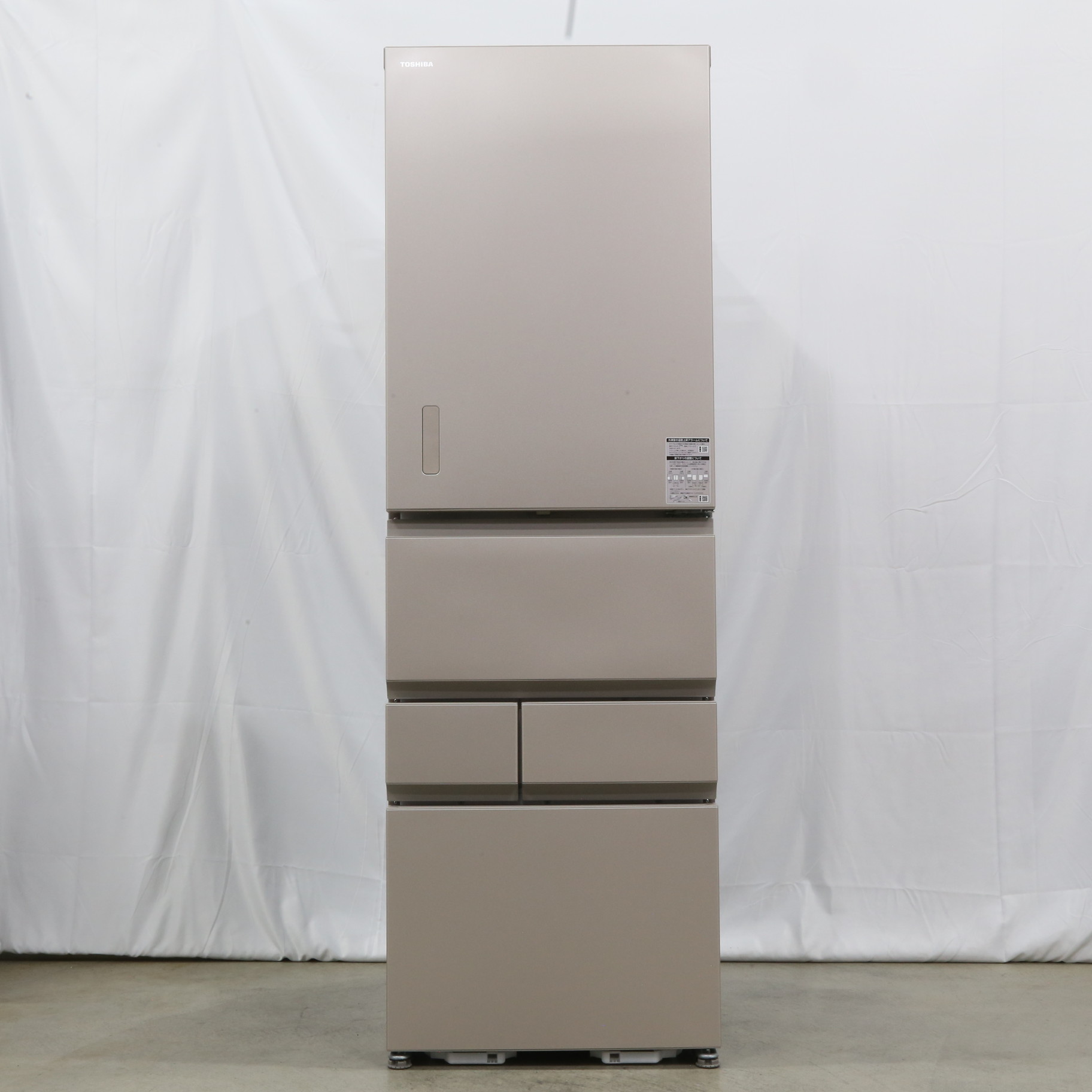 【中古】〔展示品〕 冷蔵庫 VEGETA（ベジータ）GTMシリーズ エクリュゴールド GR-W450GTM-NS [幅60cm ／452L ／5ドア ／右開きタイプ ／2024年 ...