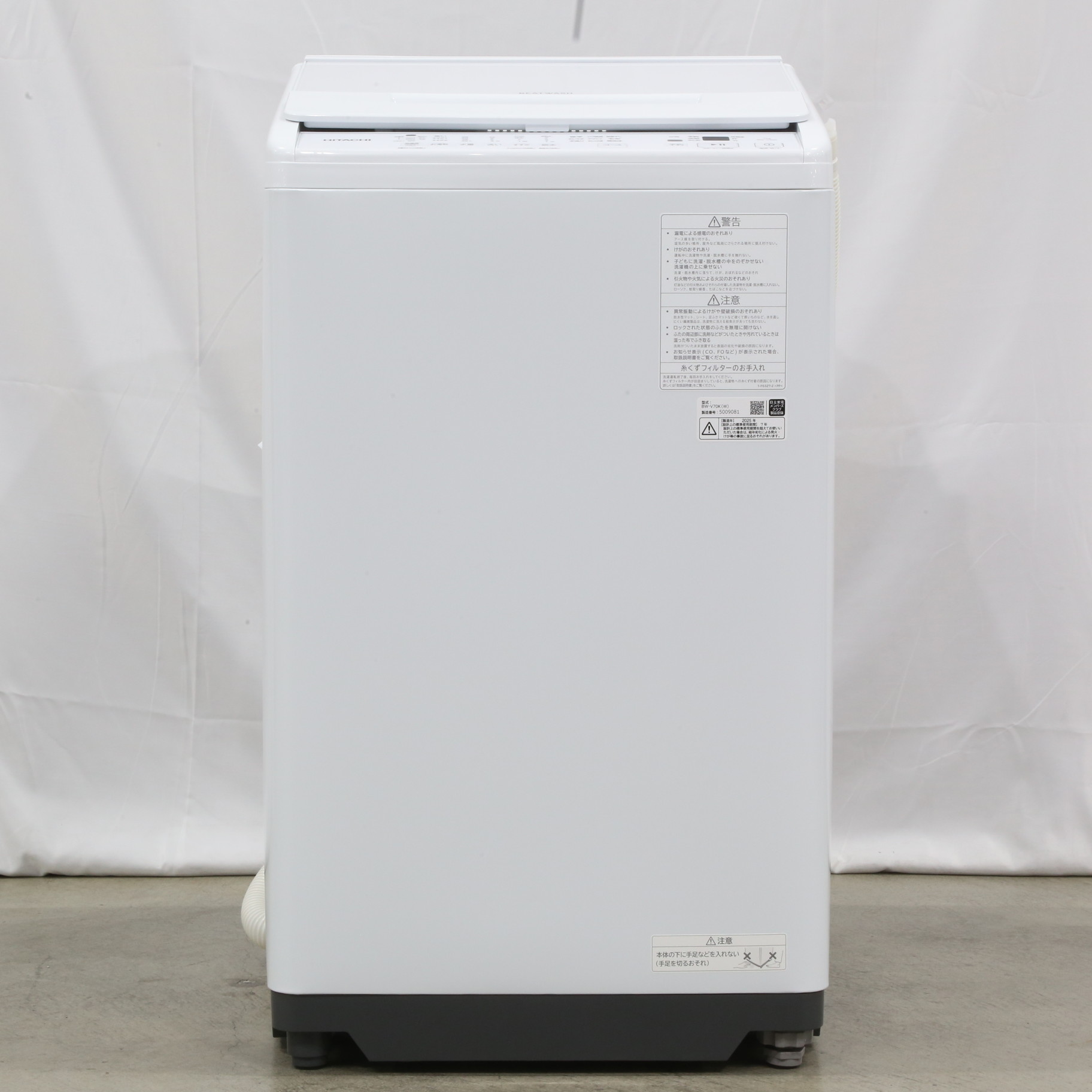 【中古】〔中古品〕 全自動洗濯機 ビートウォッシュ ホワイト BW-V70K-W [洗濯7.0kg ／簡易乾燥(送風機能) ／上開き] [2133063527608] - リコレ！|ビック ...