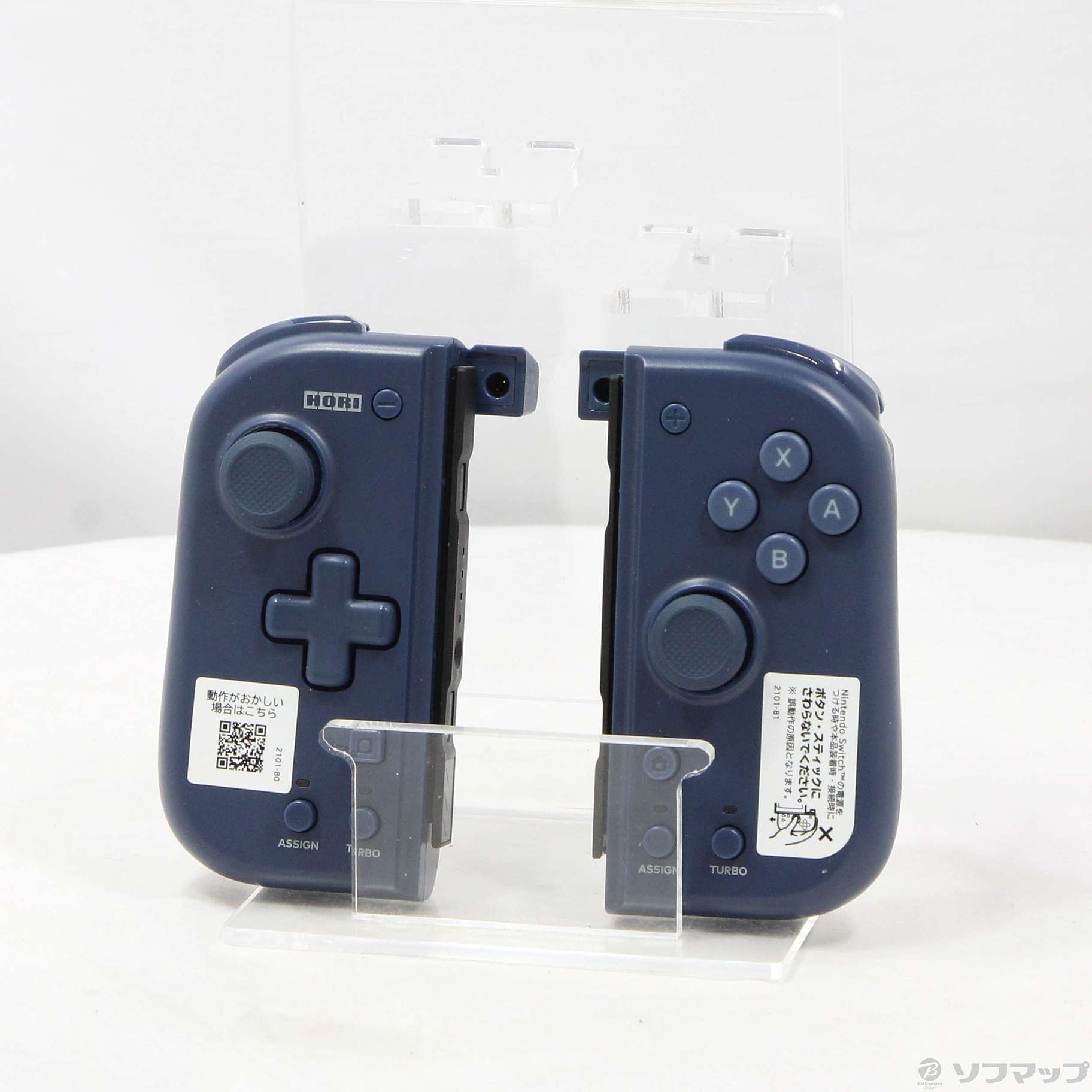 【中古】グリップコントローラー Fit for Nintendo Switch ミッドナイトブルー NSW-397 【Switch】 [2133063900807] - リコレ！|ビックカメラ ...