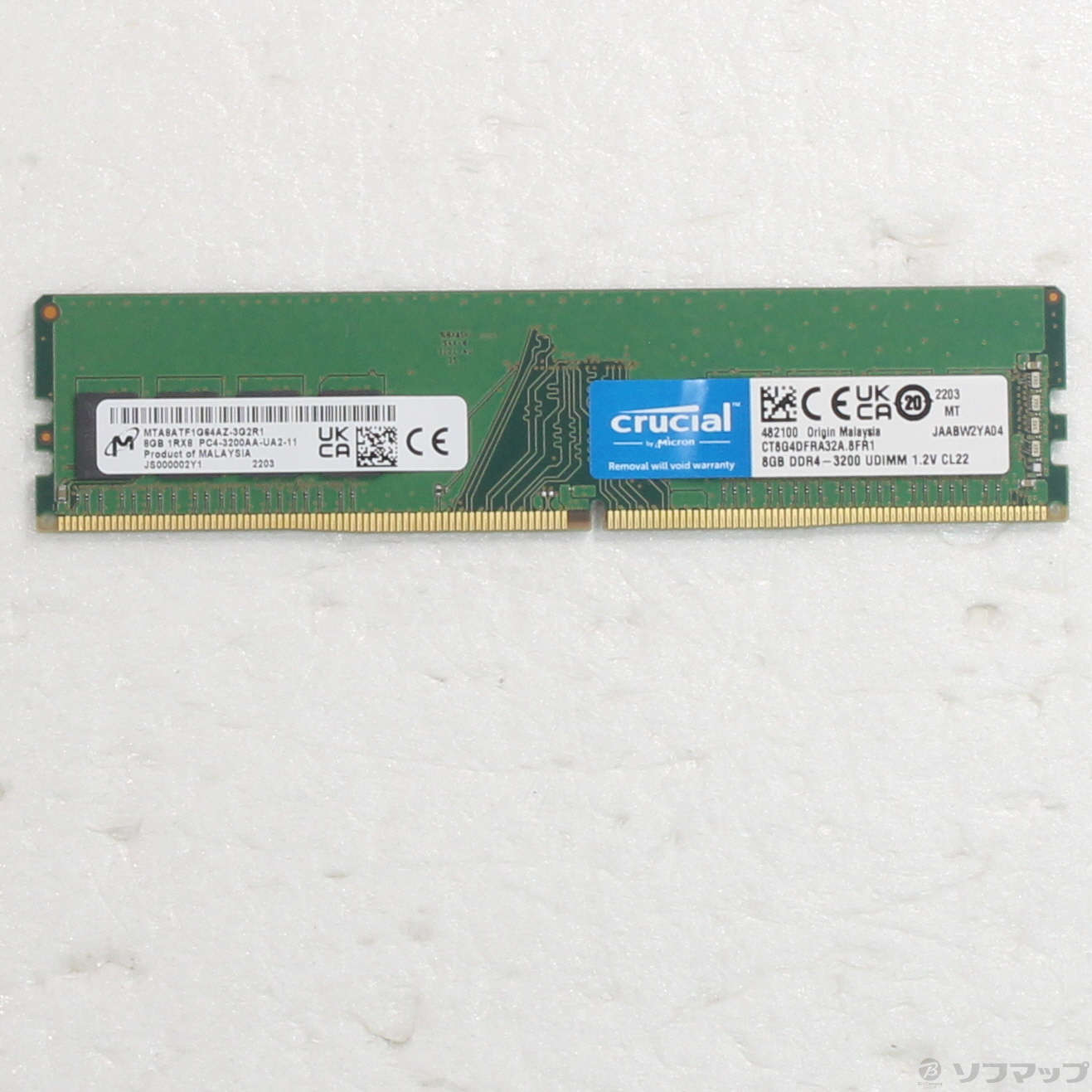 【中古】288P DDR4 8GB PC4-25600 DDR4 3200 [2133064187337] - リコレ！|ビックカメラグループ ...