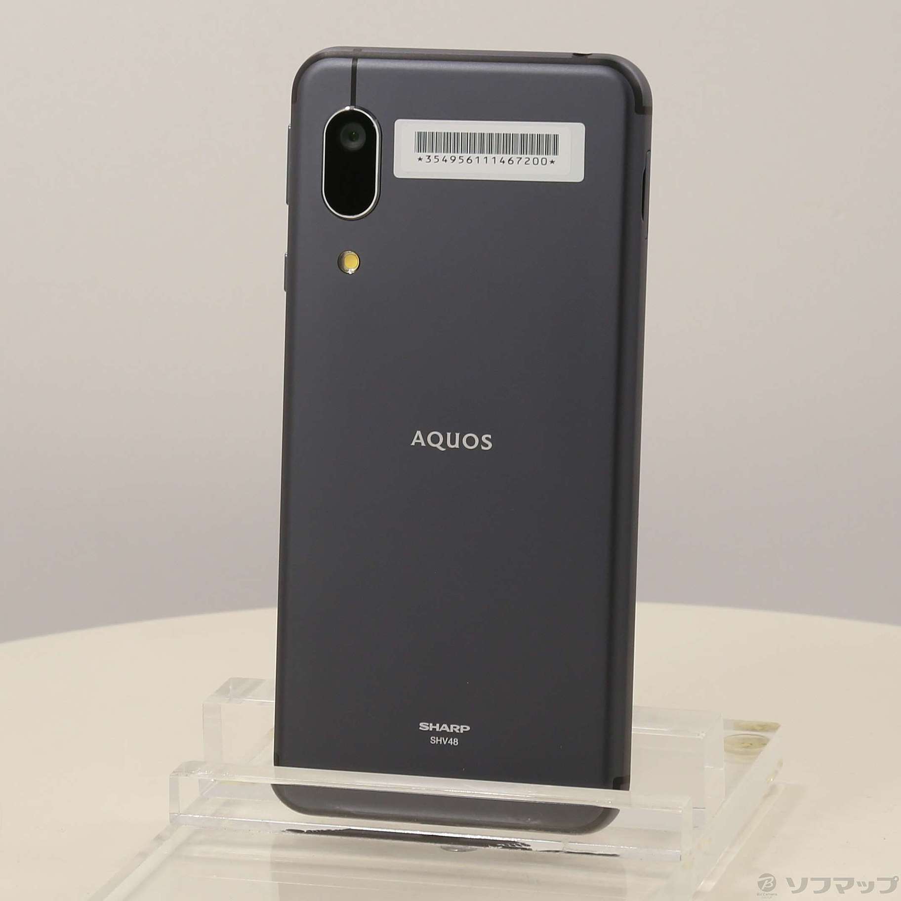 【中古】AQUOS sense3 basic 32GB ブラック SHV48SKU UQ mobile SIMフリー [2133064224810] - リコレ！|ビックカメラグループ ...