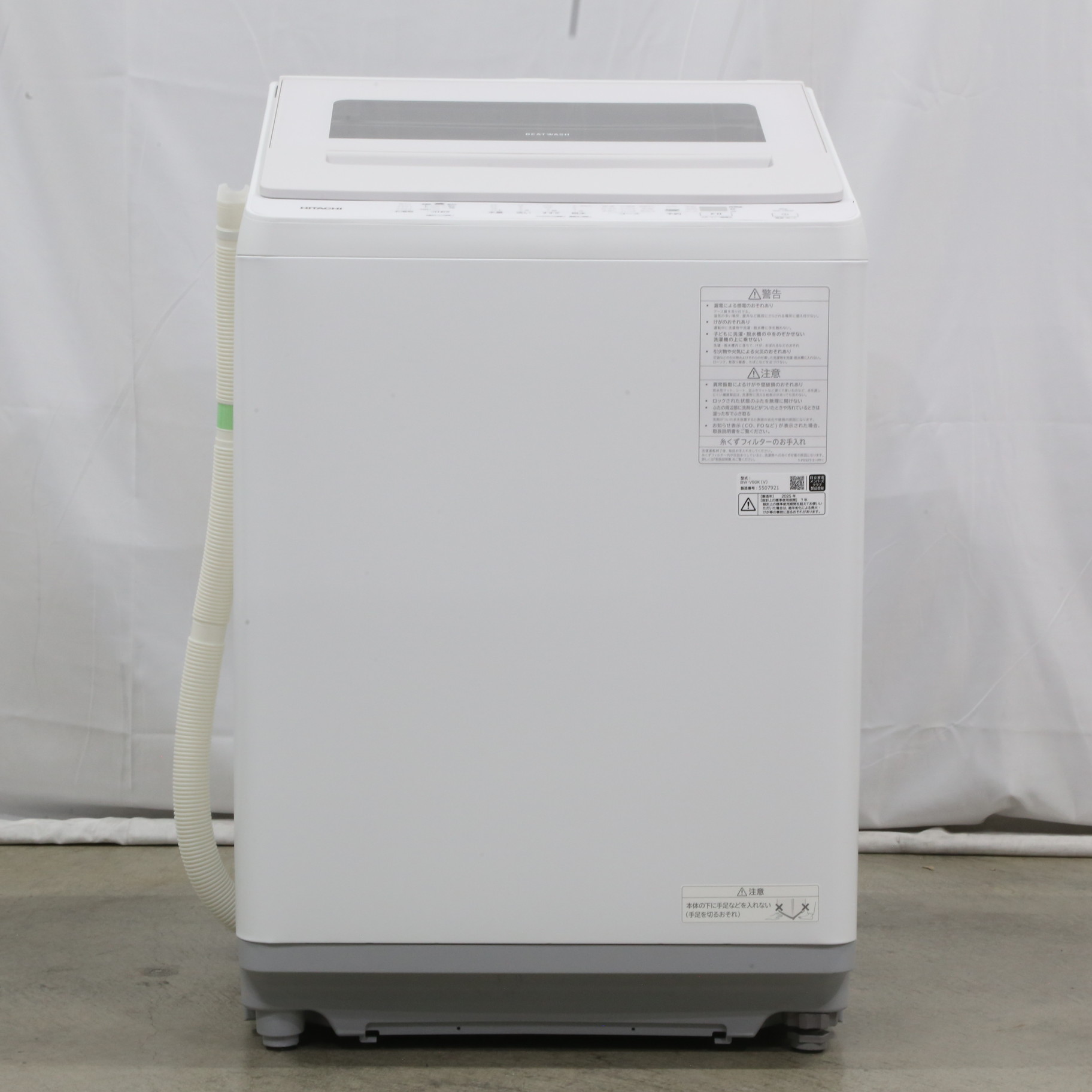 【中古】〔中古品〕 インバーター洗濯機8kg ビートウォッシュ ホワイトラベンダー BW-V80K-V [洗濯8.0kg ／簡易乾燥(送風機能) ／上開き] [2133064285538 ...