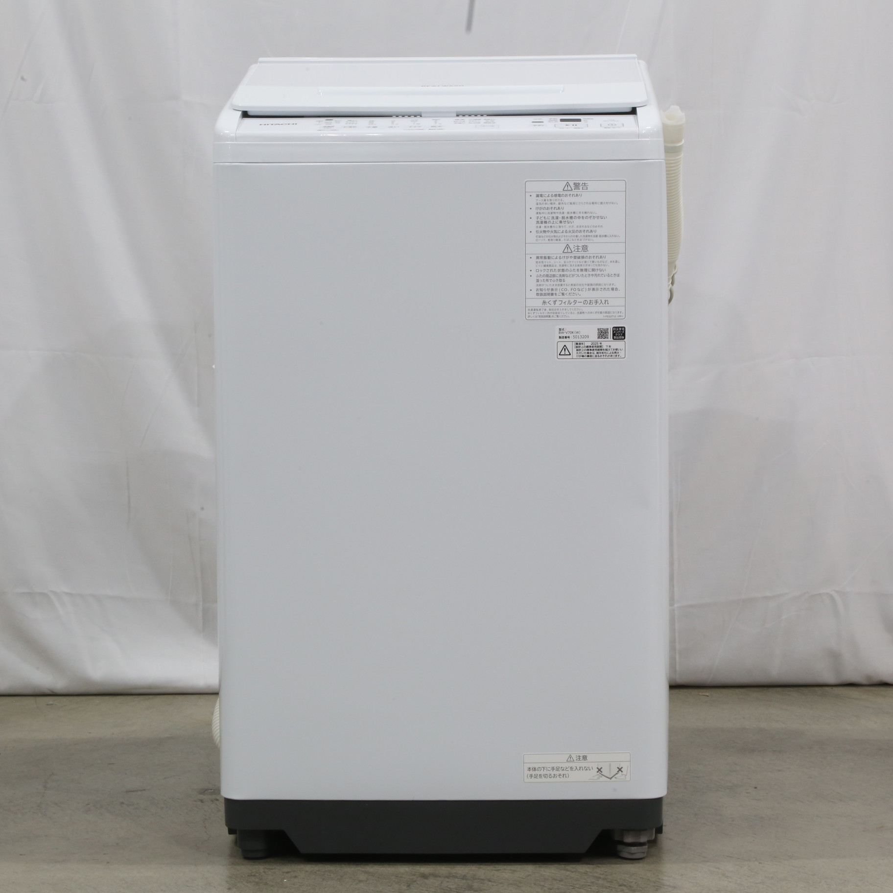 【中古】〔中古品〕 全自動洗濯機 ビートウォッシュ ホワイト BW-V70K-W [洗濯7.0kg ／簡易乾燥(送風機能) ／上開き] [2133064498358] - リコレ！|ビック ...