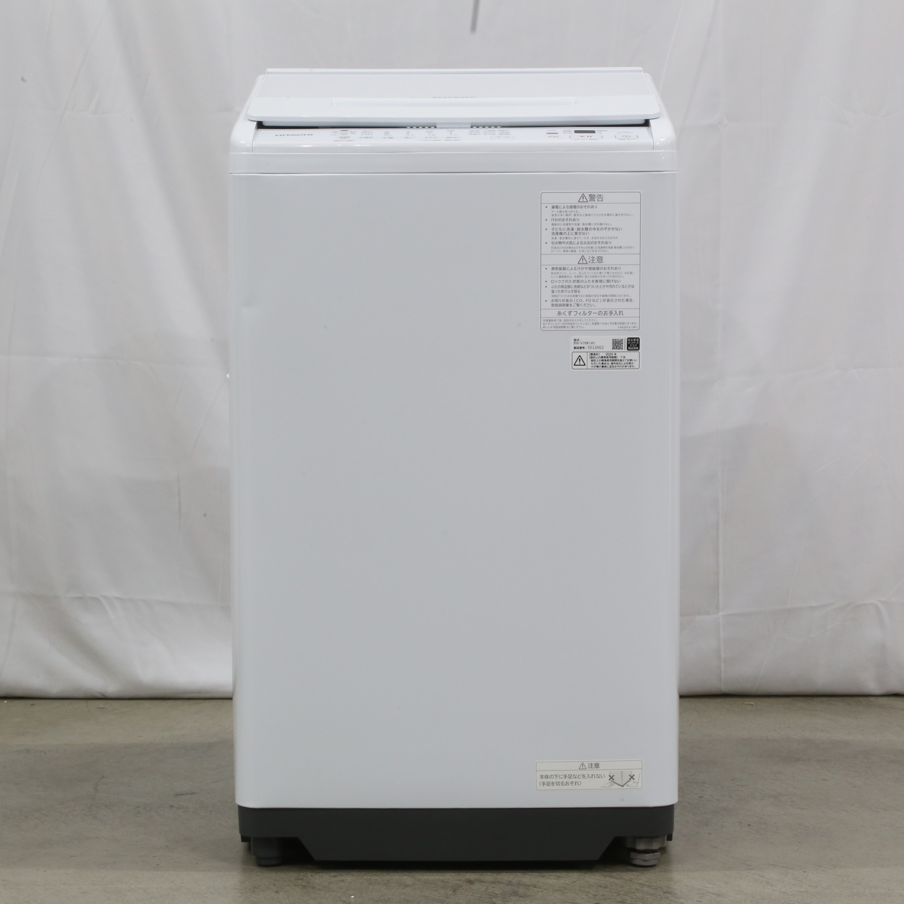 【中古】〔中古品〕 全自動洗濯機 ビートウォッシュ ホワイト BW-V70K-W [洗濯7.0kg ／簡易乾燥(送風機能) ／上開き] [2133064498389] - リコレ！|ビック ...