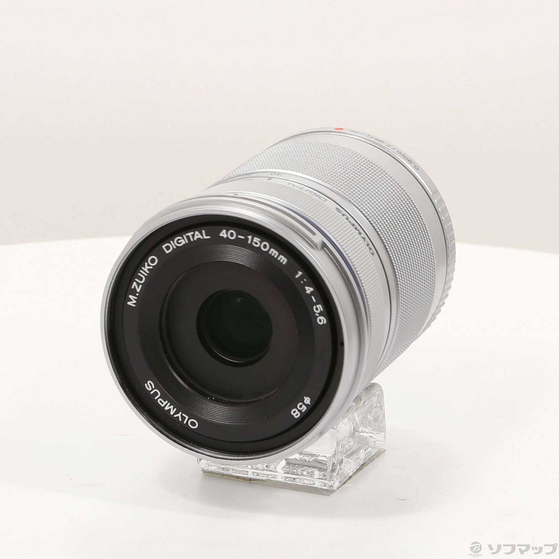 【中古】M.ZUIKO DIGITAL ED 40-150mm F4.0-5.6R SLV シルバー [2133065149372] - リコレ！|ビックカメラグループ ソフマップの中古通販サイト