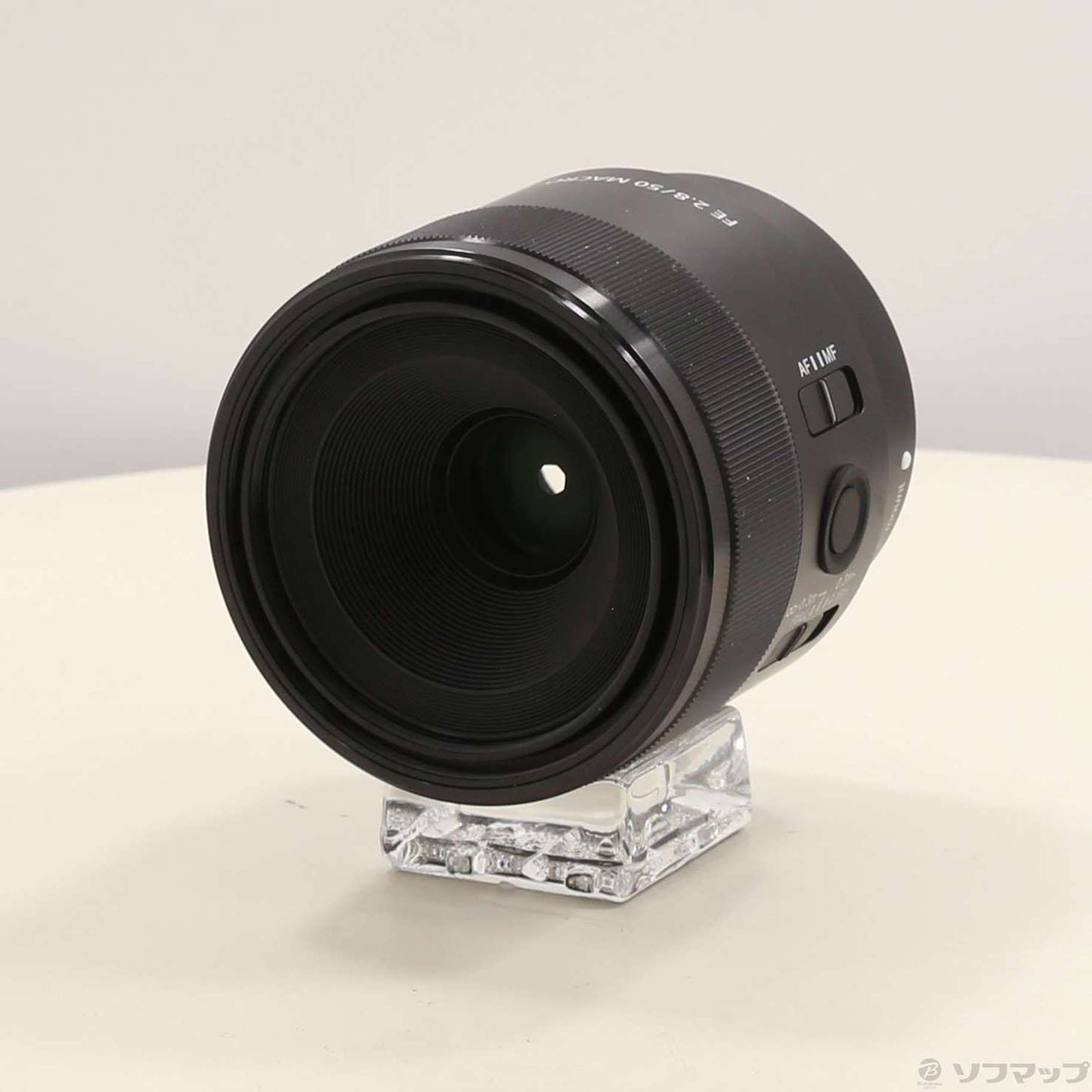 【中古】FE 50mm F2.8 Macro (SEL50M28) (Eレンズ) [2133065347259] - リコレ！|ビックカメラグループ ソフマップの中古通販サイト