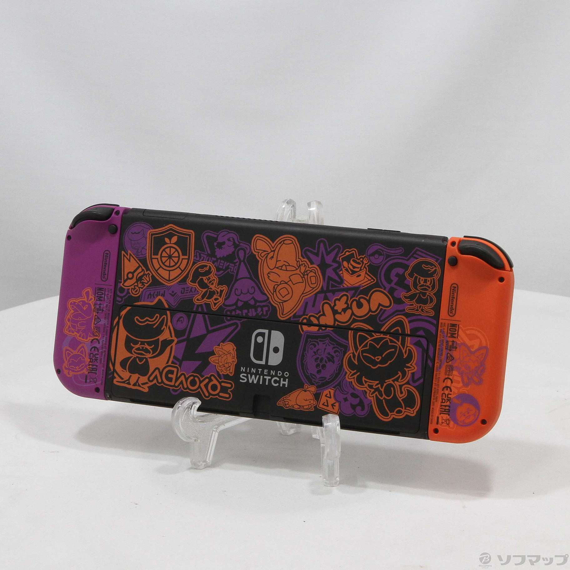 【中古】Nintendo Switch 有機ELモデル スカーレット・バイオレットエディション [2133065411165] - リコレ！|ビックカメラグループ ソフマップの中古通販サイト