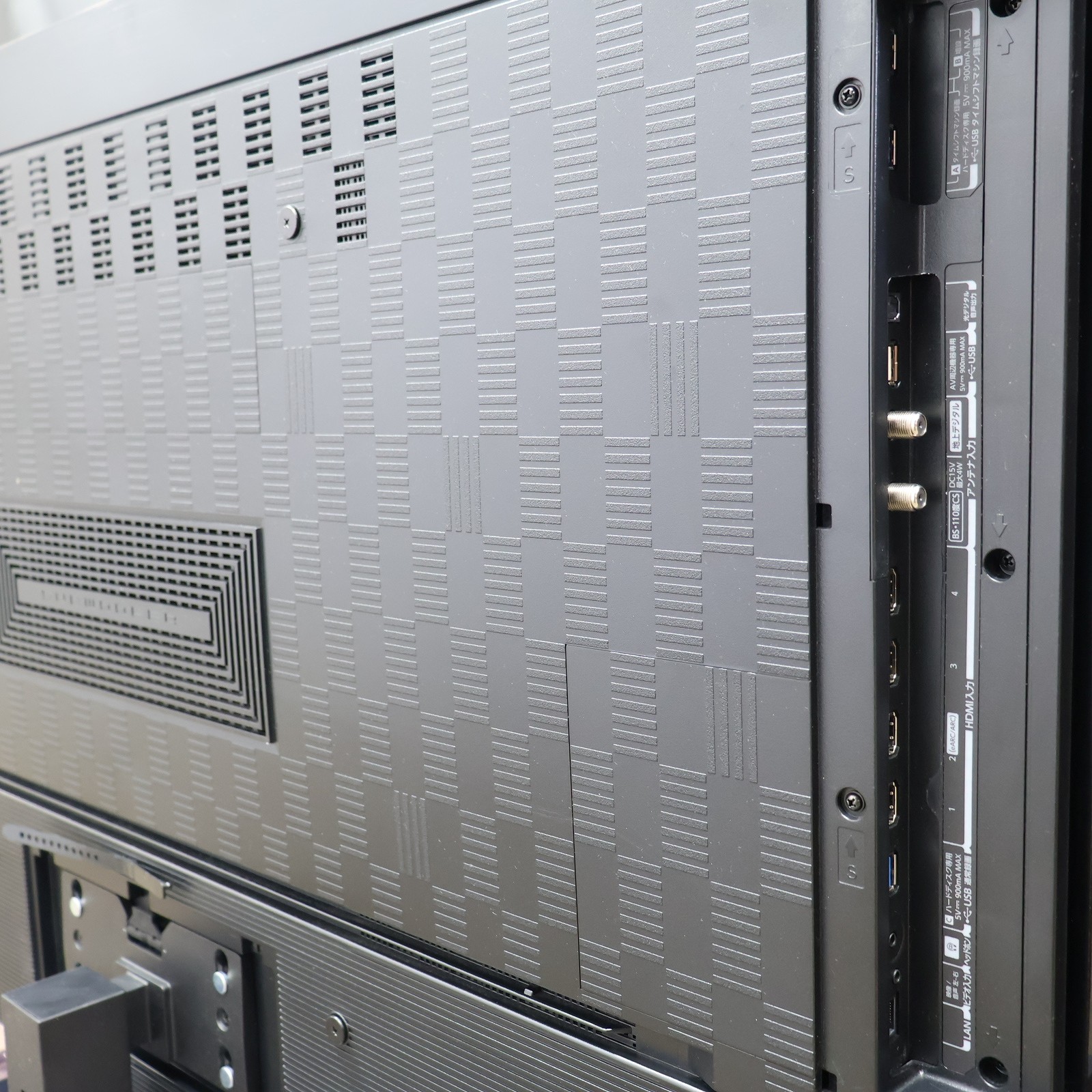 【中古】〔展示品〕 有機ELテレビ REGZA(レグザ) 55X9900N [55V型 ／Bluetooth対応 ／4K対応 ／BS・CS 4Kチューナー内蔵 ／YouTube対応 ...