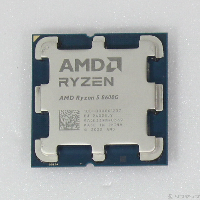 【中古】Ryzen 5 8600G 〔4.3GHz／Socket AM5〕 [2133065971003] - リコレ！|ビックカメラグループ ...