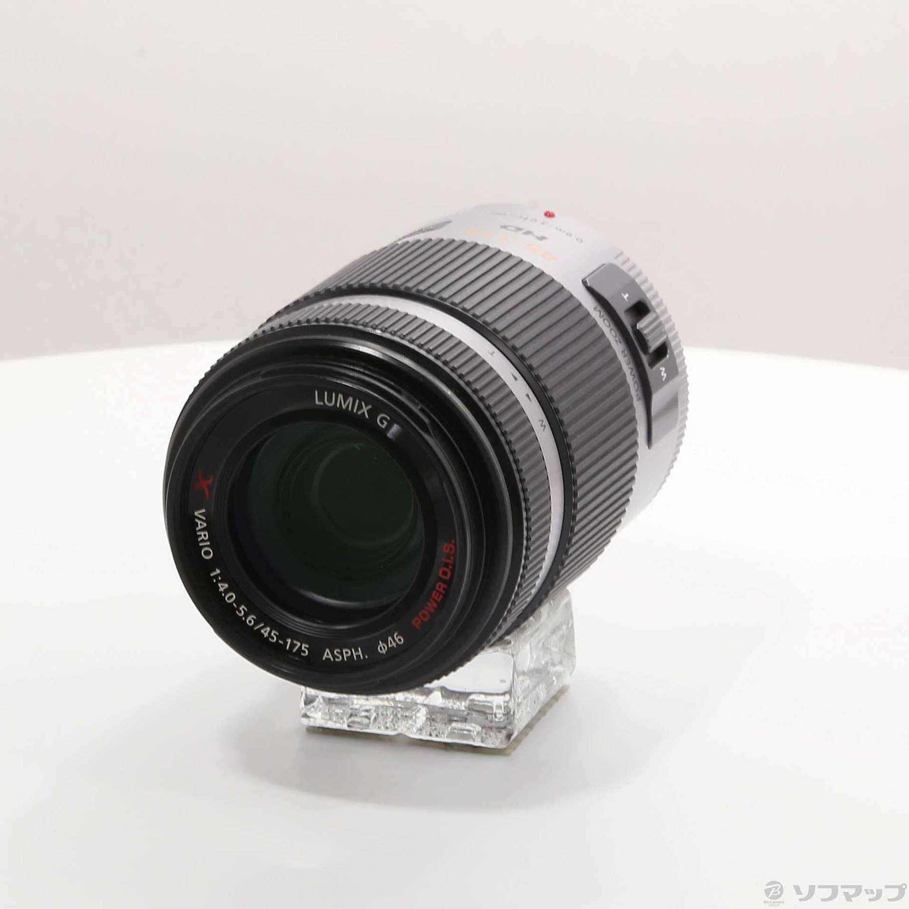 【中古】LUMIX G X VARIO PZ 45-175mm F4.0-5.6. (H-PS45175S) [2133066215519] - リコレ！|ビックカメラグループ ソフマップの ...