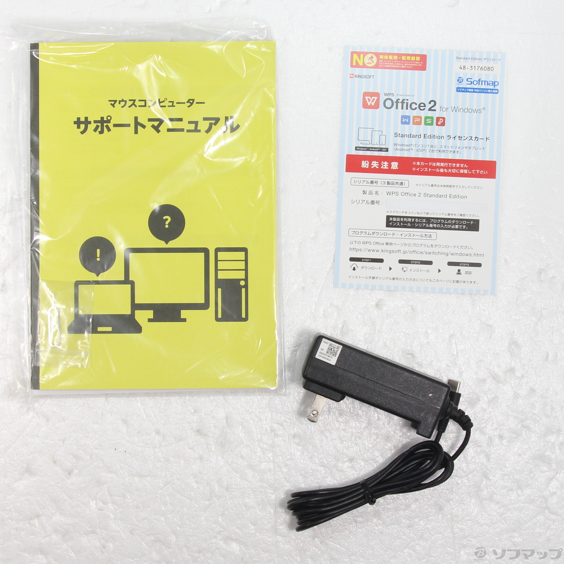 【中古】mouse MPro-P116BL [Celeron N4100 (1.1GHz)／4GB／eMMC64GB／11.6インチワイド／Windows11 Pro(アップグレード済み ...