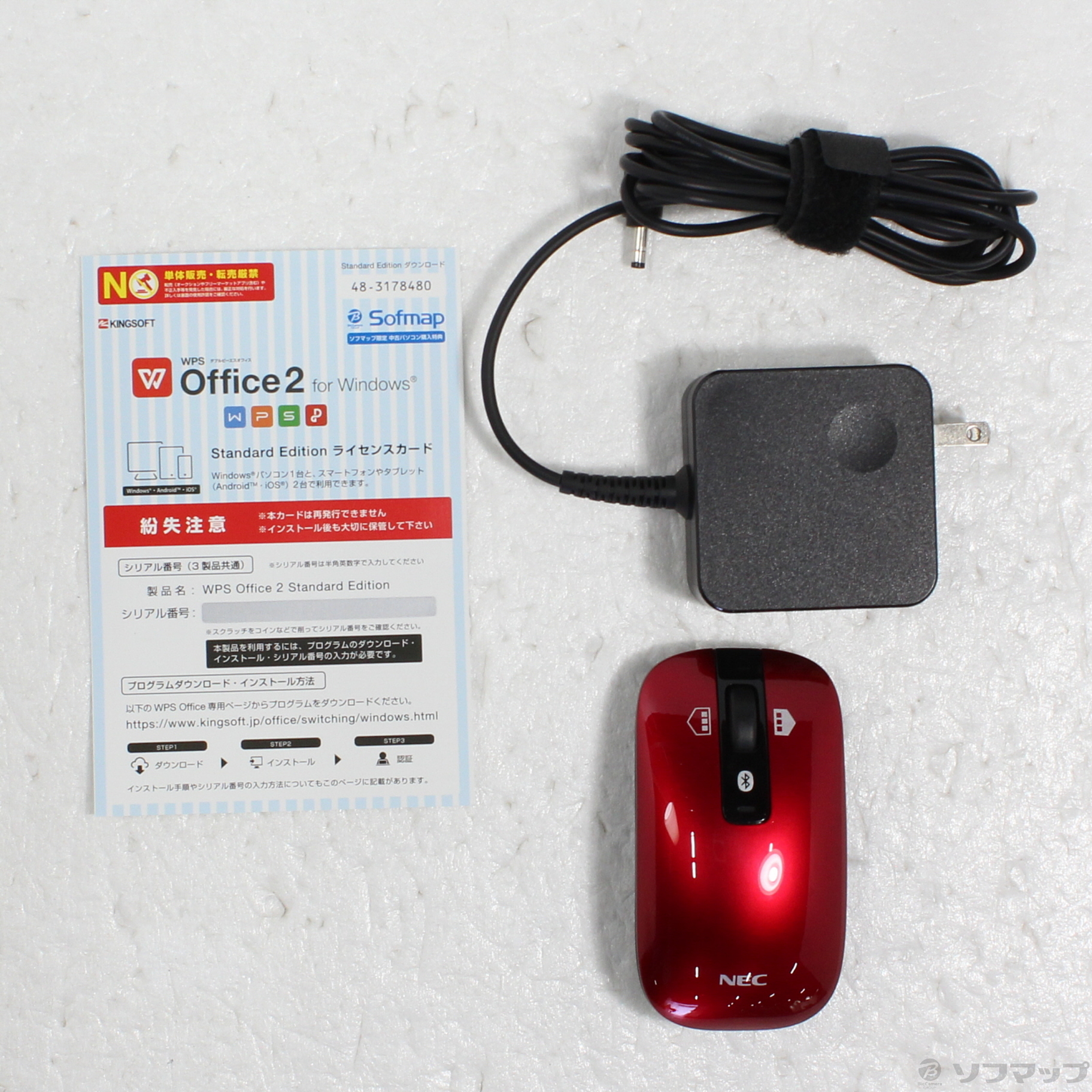 【中古】LaVie Note Standard NS700／MAR PC-NS700MAR カームレッド 〔Windows 10〕 [Core ...