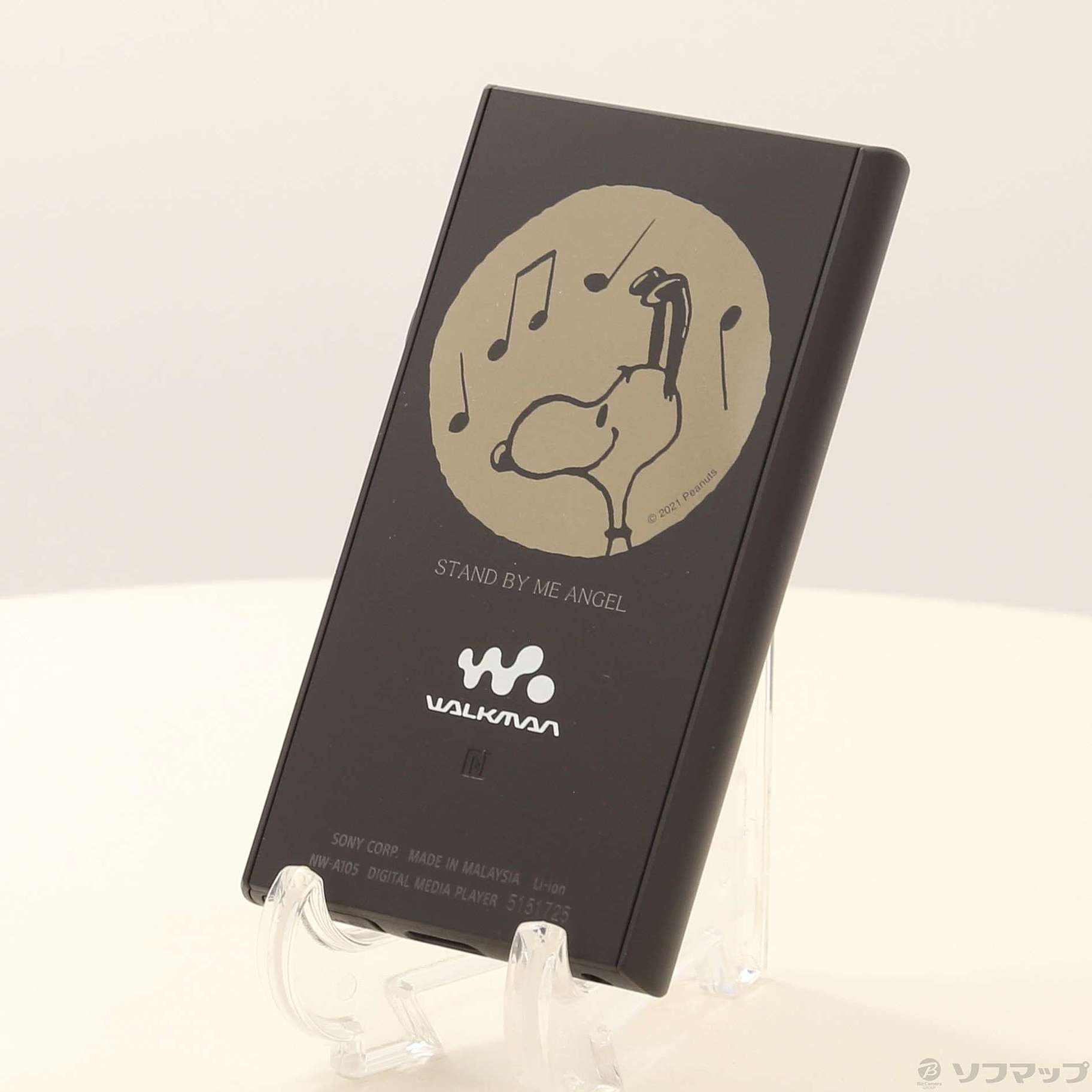 【中古】WALKMAN A100シリーズ PEANUTS Music Fun Collection メモリ16GB+microSD ブラック ...