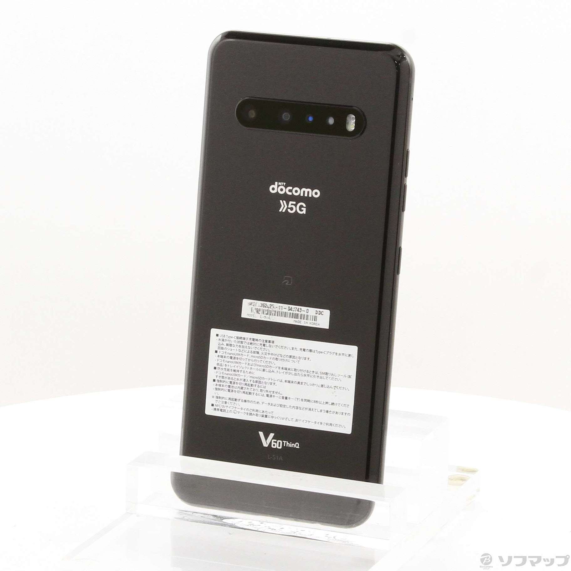 【中古】LG V60 ThinQ 5G 128GB ザ ブラック L-51A docomoロック解除SIMフリー [2133069903918 ...