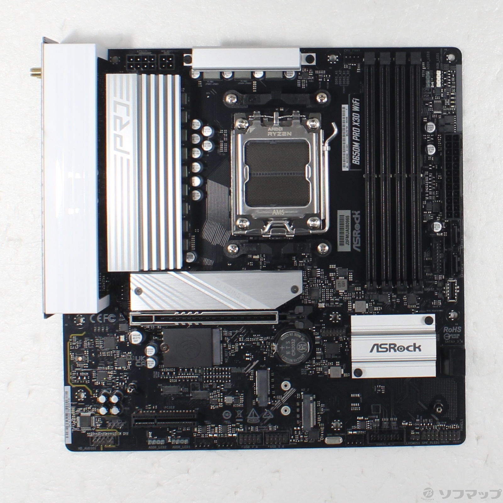 【中古】ASRock B650M Pro X3D WiFi [2133070678720] - リコレ！|ビックカメラグループ ソフマップの ...
