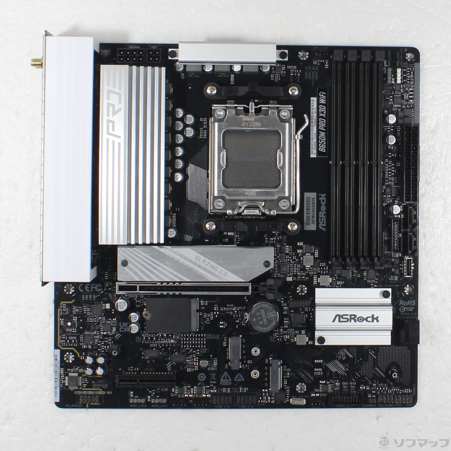 【中古】ASRock B650M Pro X3D WiFi [2133070678751] - リコレ！|ビックカメラグループ ソフマップの ...