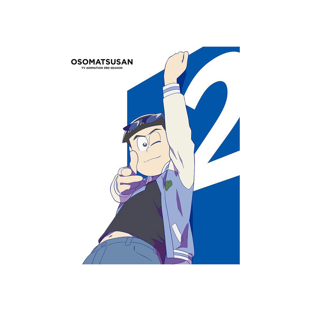 【中古】おそ松さん 第3期 第2松BD [2133042550153] - リコレ！|ビックカメラグループ ソフマップの中古通販サイト