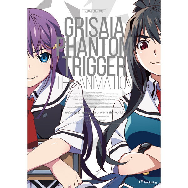 【中古】ｸﾞﾘｻﾞｲｱ ﾌｧﾝﾄﾑﾄﾘｶﾞｰTHE ANIMATION 01／02 Blu-ray特装版 [2133052802969] - リコレ！|ビックカメラグループ ソフマップの中古通販サイト