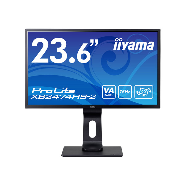 【中古】ProLite XB2474HS-B2 [2133026133457] - リコレ！|ソフマップの中古通販サイト