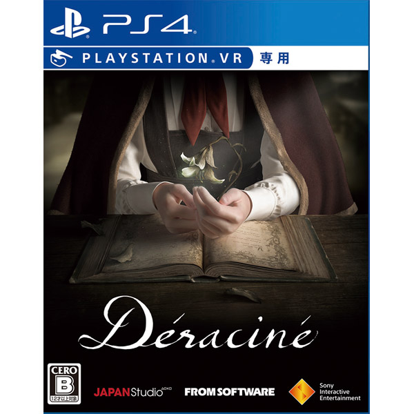 【中古】Deracine Collector’s Edition ※VR専用 【PS4】 [2133036797991] - リコレ！|ソフマップの中古通販サイト