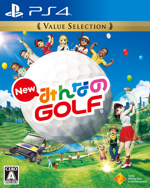 【中古】New みんなのGOLF Value Selection PCJS66034 【PS4ゲームソフト】 [2133040531499 ...