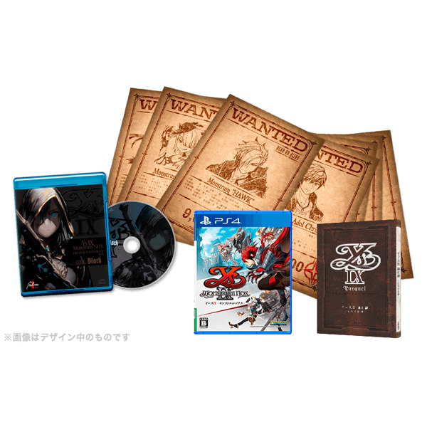 【中古】イースIX -Monstrum NOX- 数量限定コレクターズBOX NW10108100 【PS4ゲームソフト】 [2133049716095] - リコレ！|ビックカメラグループ ...
