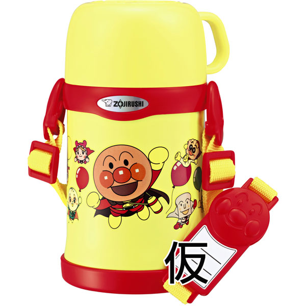 【中古】〔展示品〕 ステンレス クールボトル ストロータイプ 450ml TUFF アンパンマン ST-ZH45A-EY TUFF アンパンマン ST-ZH45A-EY [炭酸非対応 ...