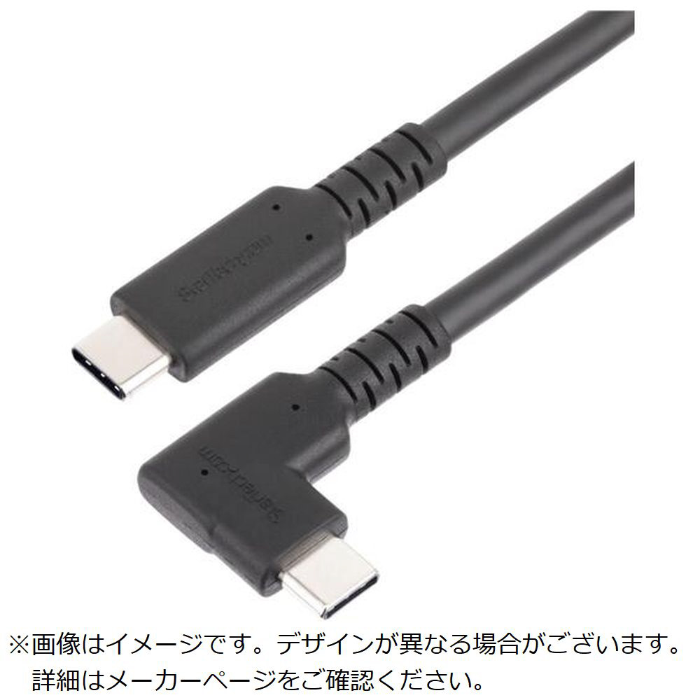 USB－Cケーブル／L字型／高耐久／2m／USB 3．2 Gen 1／4K60Hz DPalt／100W PD／同期充電｜の通販はソフマップ[sofmap]