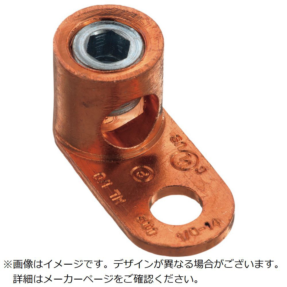 パンドウイット 銅製メカニカルコネクター 1穴 取付板 ストレート 電線サイズ AWG8 （単線） － AWG1／0 （撚り線） 取付穴サイズ 79mm ML1／0－LY ML10LY｜の通販 ...