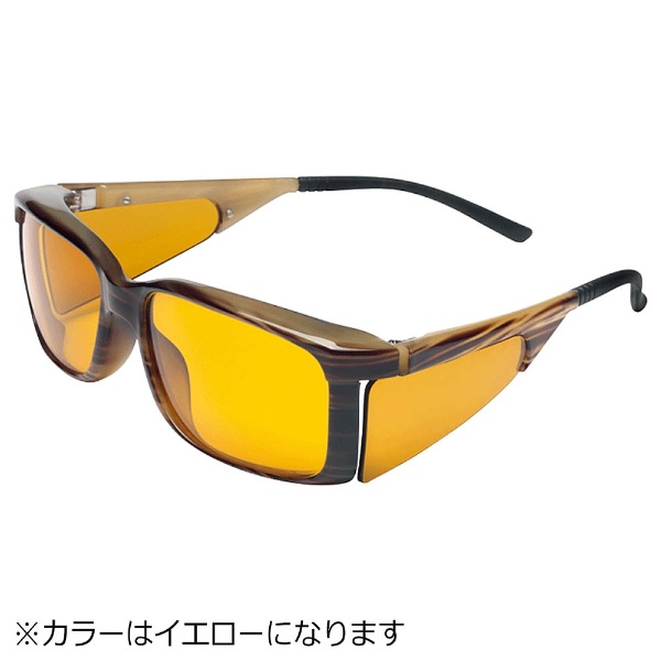 ウェルネスプロテクトXLイエロー大 1663-915｜の通販はソフマップ[sofmap]