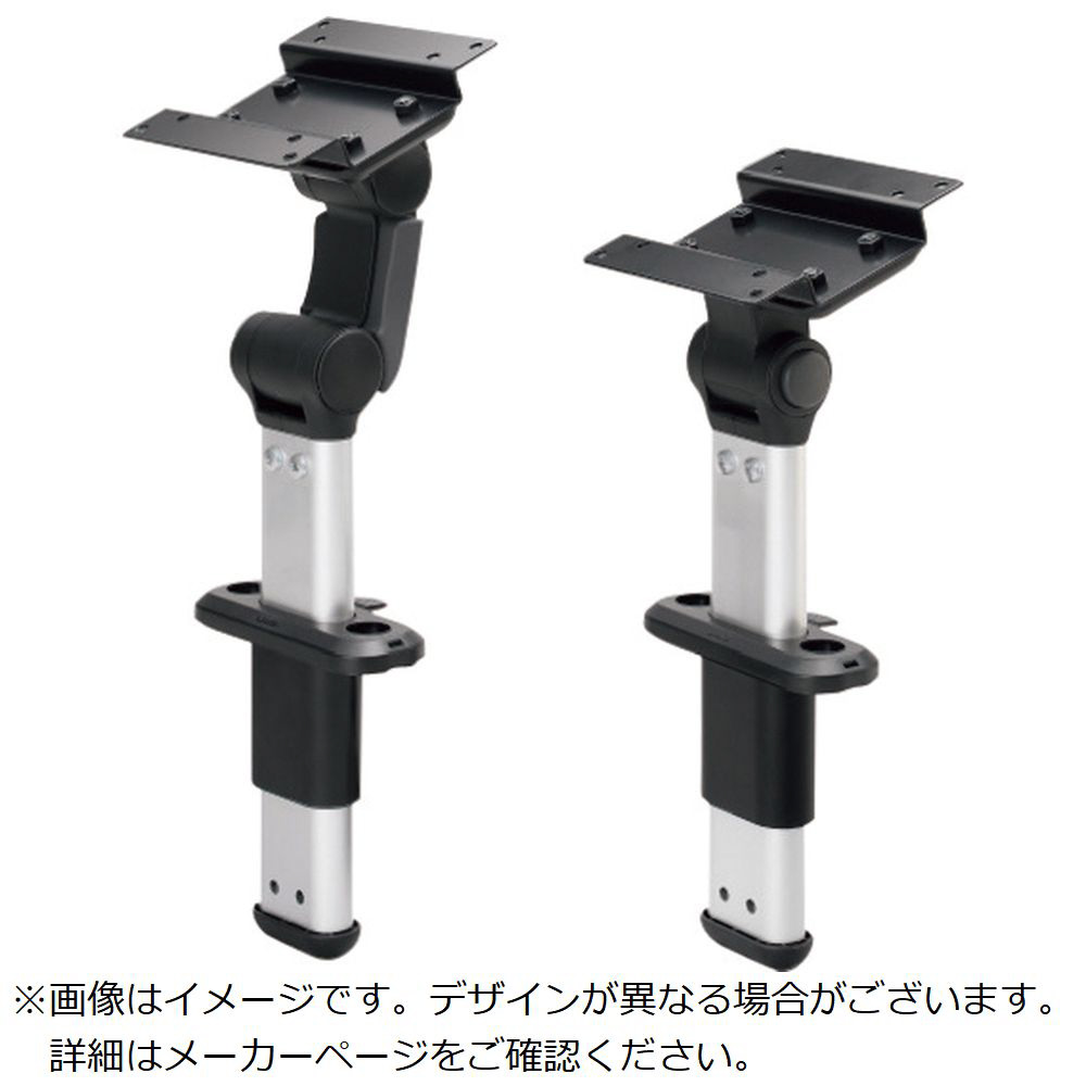 スガツネ工業 （210044070）KA－TLG1－100／モニターアーム KATLG1100｜の通販はソフマップ[sofmap]