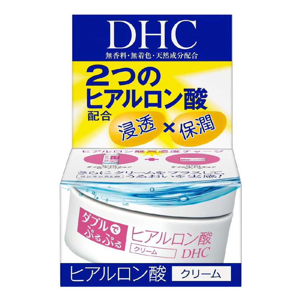 ダブルモイスチュア クリーム 50g｜の通販はソフマップ[sofmap]