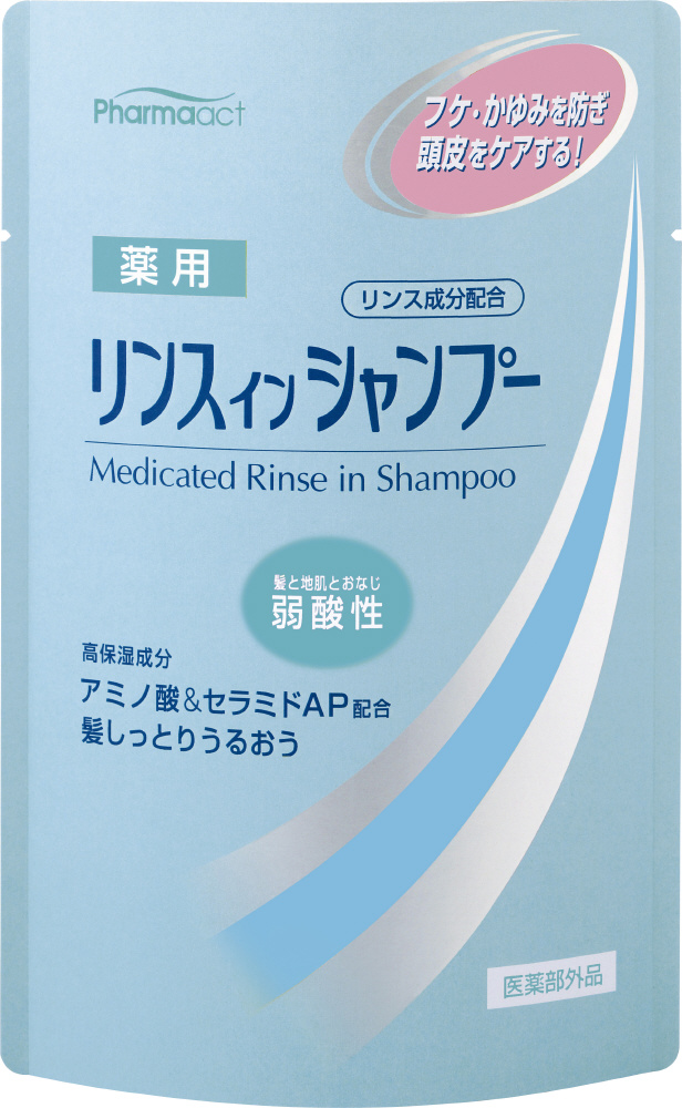 ファーマアクト 弱酸性 薬用 リンスインシャンプー つめかえ用 350mL｜の通販はソフマップ[sofmap]