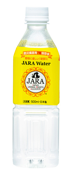 ペット用 7年保存水JARA Water 500ml｜の通販はソフマップ[sofmap]