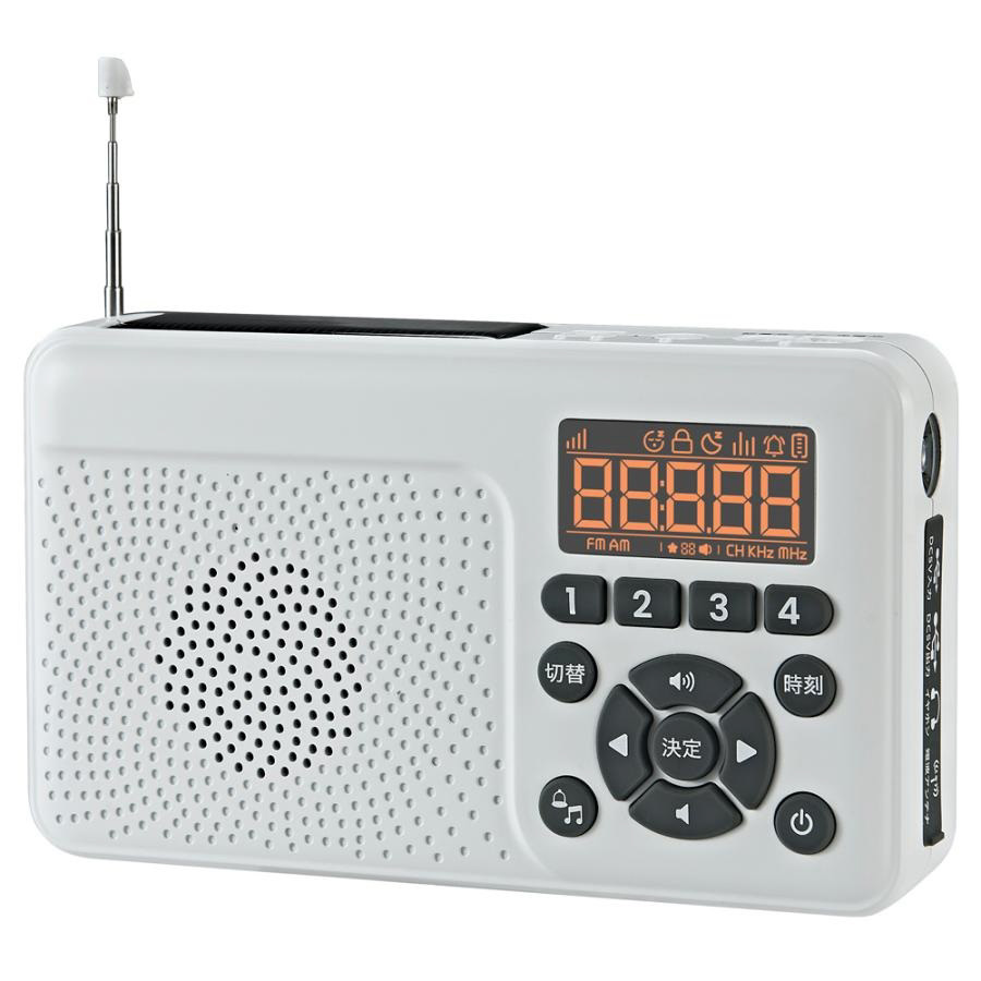 手回し＆ソーラー充電 防災ラジオ FIRSTCOM FC-W118RDE [ワイドFM対応 /AM/FM]｜の通販はソフマップ[sofmap]