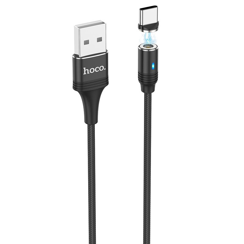 USBケーブル マグネット脱着式 1.2m[ USB-C to USB-A ] ブラック U76-UC-BK｜の通販はソフマップ[sofmap]