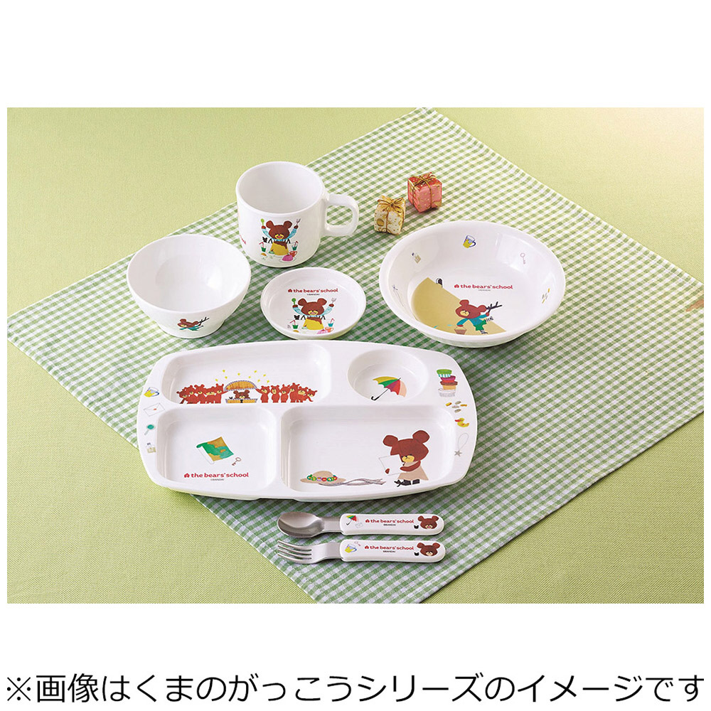 コンビ くまのプーさん ランチ皿 N