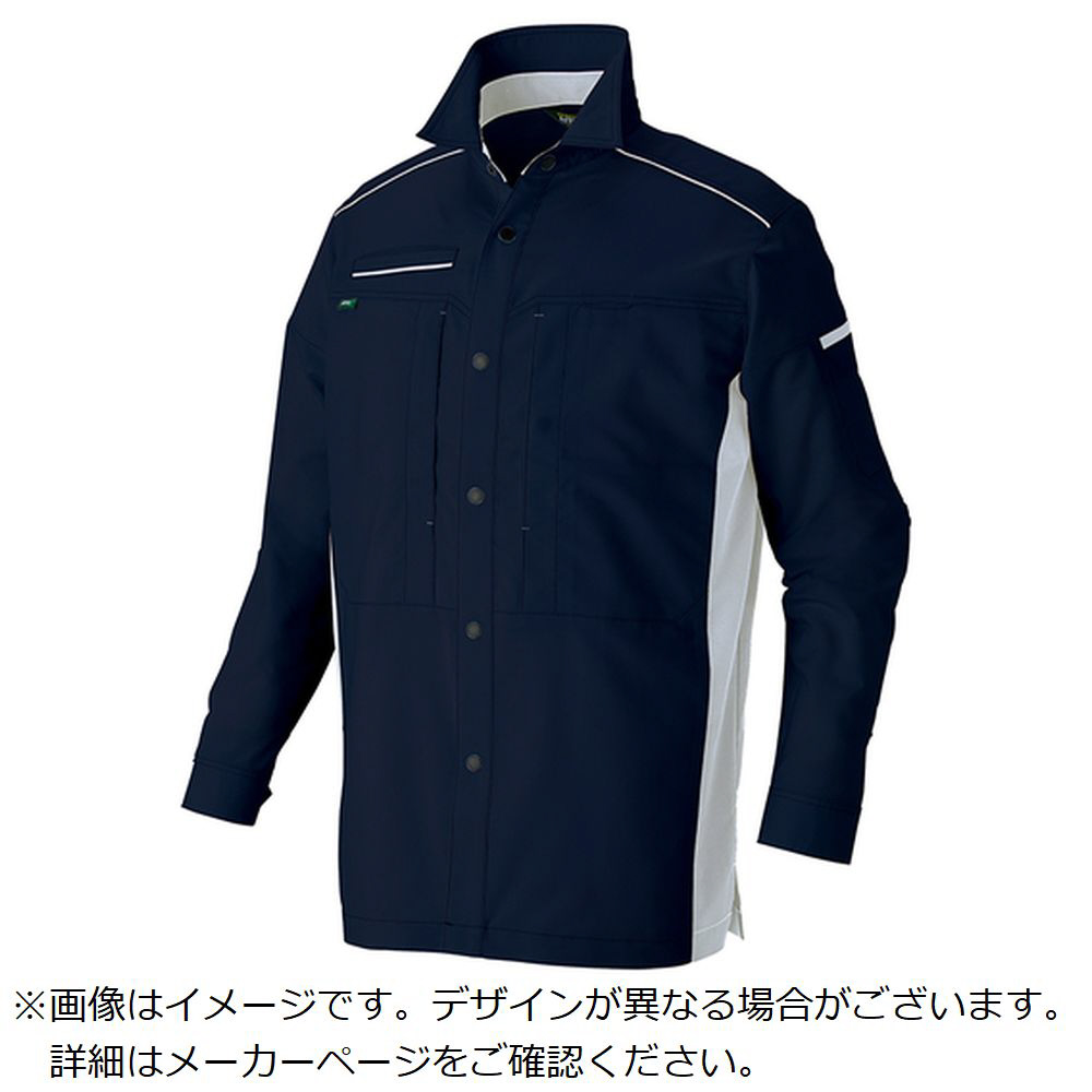 長袖シャツ（男女兼用）AZ3535 ブラック×シルバーグレー 6L｜の通販はソフマップ[sofmap]