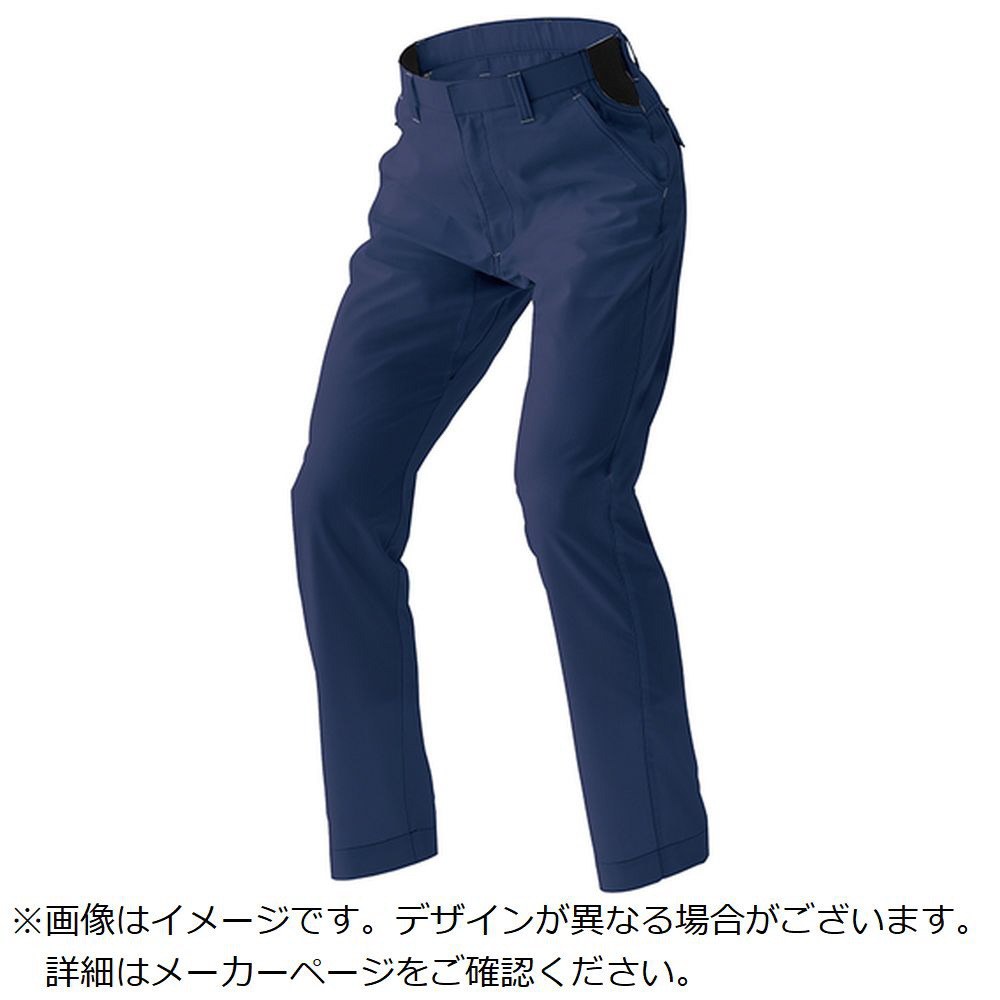 ワークパンツ（ノータック）（男女兼用） AZ3550 ネイビー L｜の通販はソフマップ[sofmap]