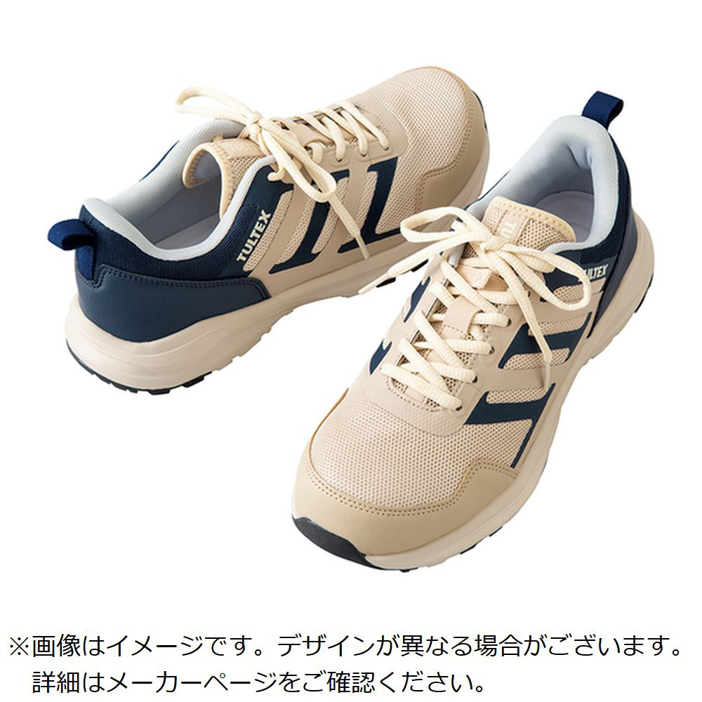 セーフティシューズ ベージュ 25．5｜の通販はソフマップ[sofmap]